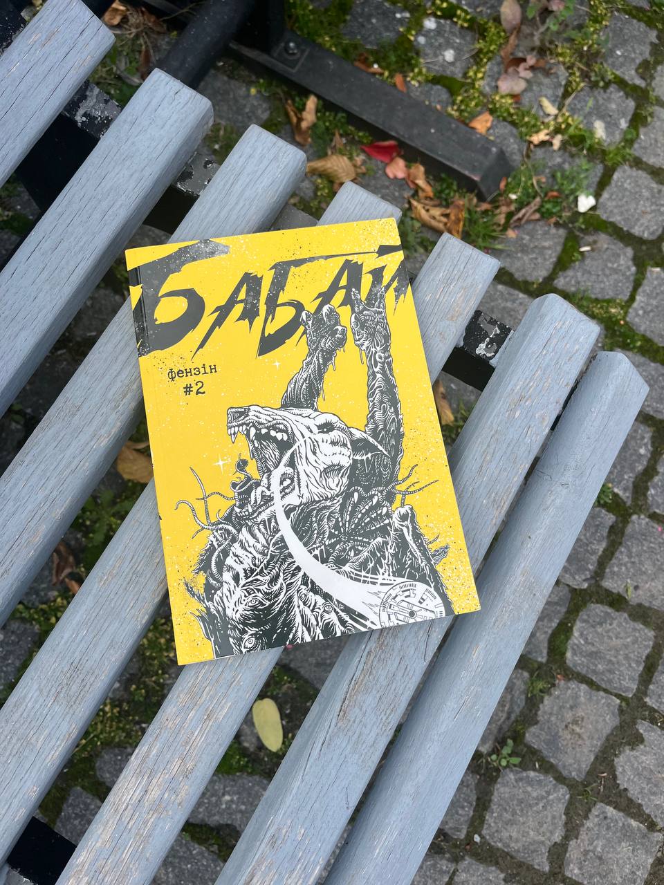 AUTHOR INTERVIEW IN BABAI - UKRAINIAN HORROR JOURNAL – Adam LG Nevill